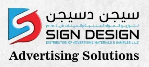 sign board company in dubai | signdesigndubai